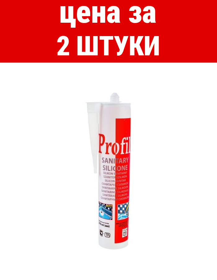 Комплект 2 шт, герметик силиконовый профиль санитарный белый 270МЛ соудал