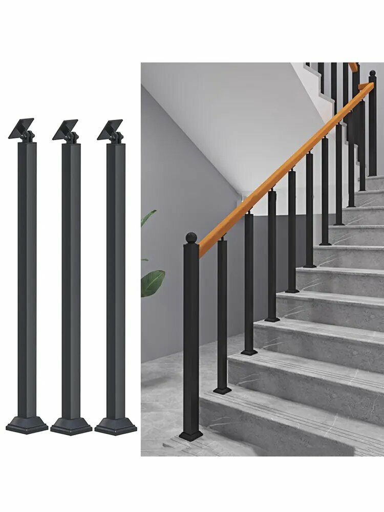 Перила для лестницы, Черные Металлические балясины, Регулируемые кронштейны 270 , Для ступеней, балкона, террасы