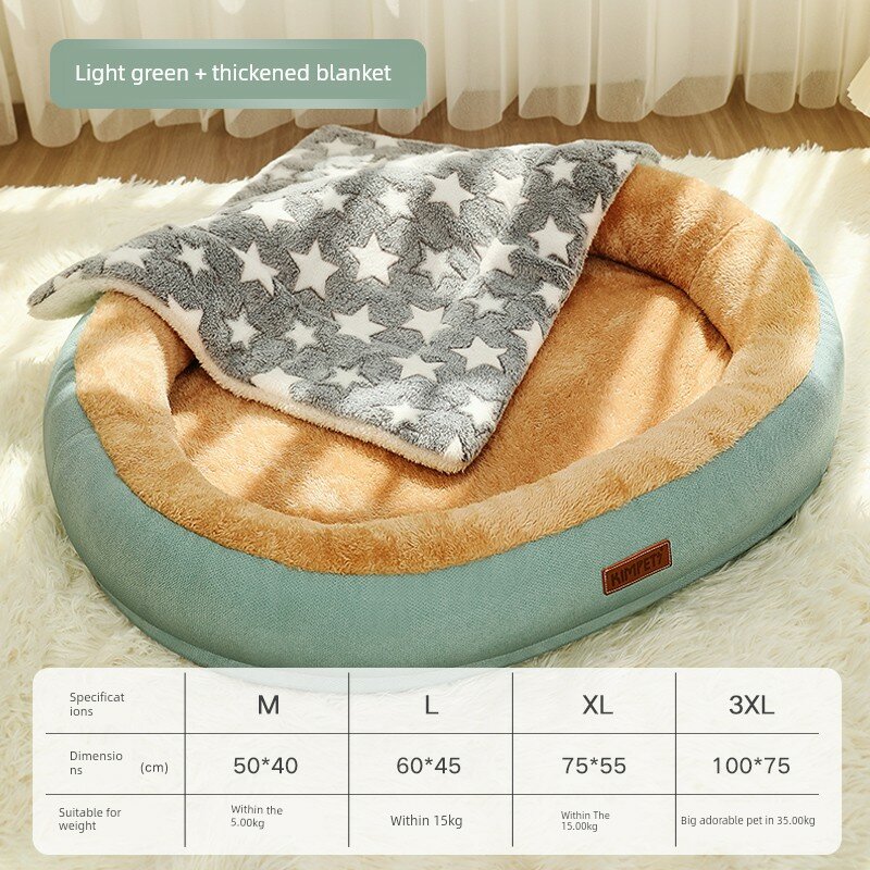 Лежанка для кошек на все сезоны, съемный и моющийся коврик для кошек, кошачья кровать, кошачий диван, безопасное место