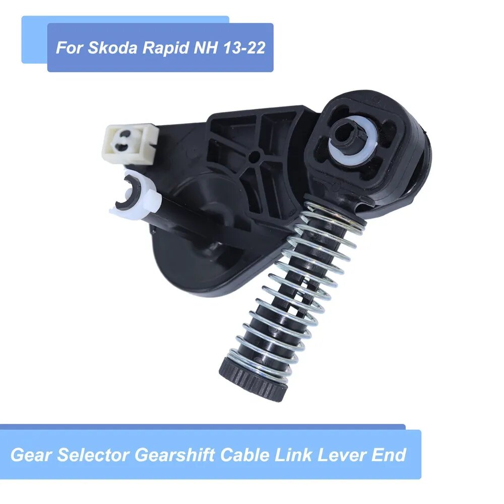 Для Skoda Rapid NH 2013 2014 2015 2016-2022 Комплект для ремонта рычага переключения передач МКПП