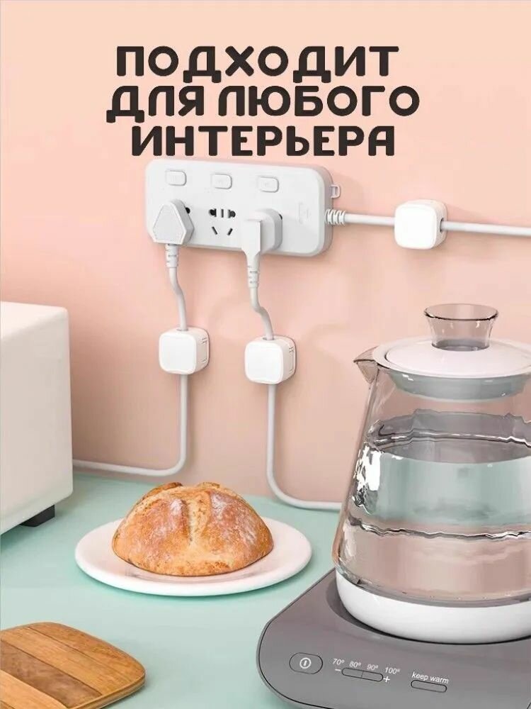 Магнитные держатели для кабелей и проводов, белый, набор 7 шт — фото 1