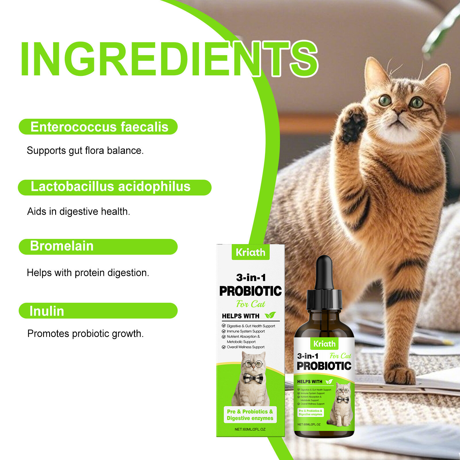 Капли пробиотиков Cat 3-в-1 для поддержки кишечного баланса, удобное и легкое усвоение, ежедневная добавка