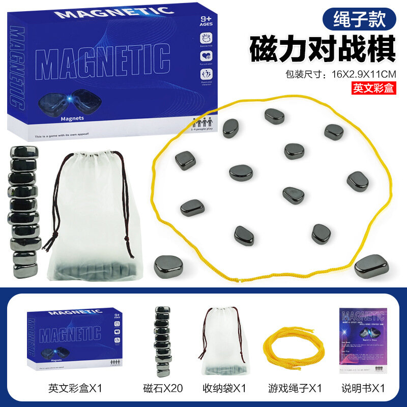 Магнитные шахматы для детей, игрушка для тренировки логического мышления, настольная игра для двух игроков с магнитными камнями, учебное учреждение