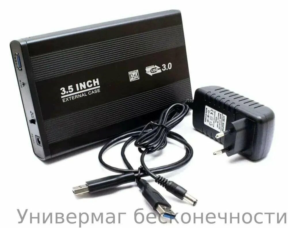 Корпус для жесткого диска 3.5" HDD - USB 3.0 box Sata / внешний корпус для HDD / чехол для жесткого диска - черного цвета
