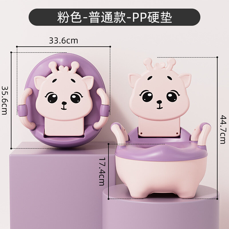 Детское сиденье для унитаза 2026, детский горшок, маленький унитаз для детей, горшок для девочек, стульчик для мальчиков