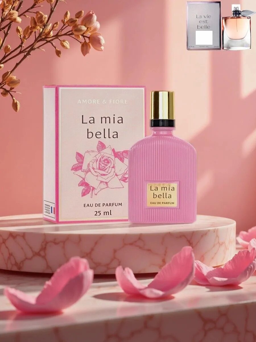 Delta parfum (Iren Adler). Туалетная вода женская Amore&Fiore La Mia Bella, 25мл.