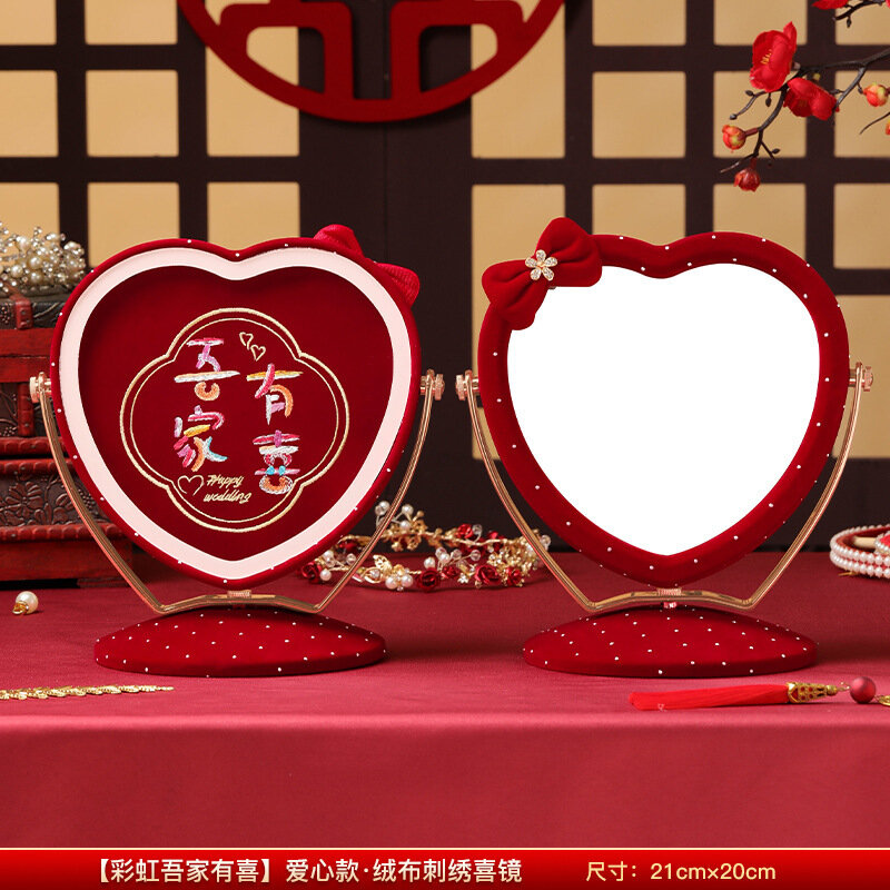 Зеркало для макияжа с кисточками, пара, красное, для невесты, свадебные принадлежности, коллекция для предсвадебного торжества