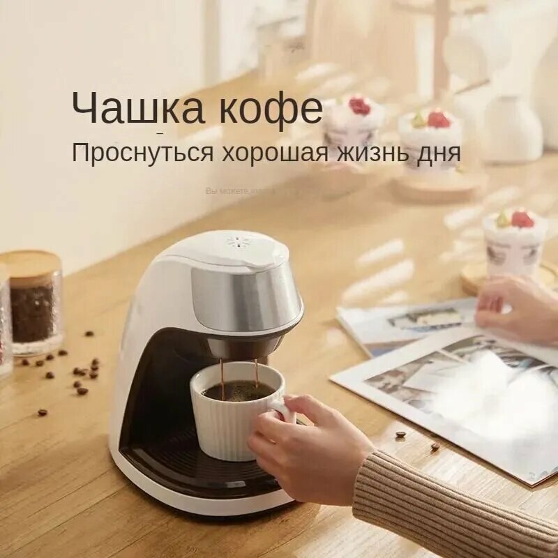 Турка электрическая KFJ, белый