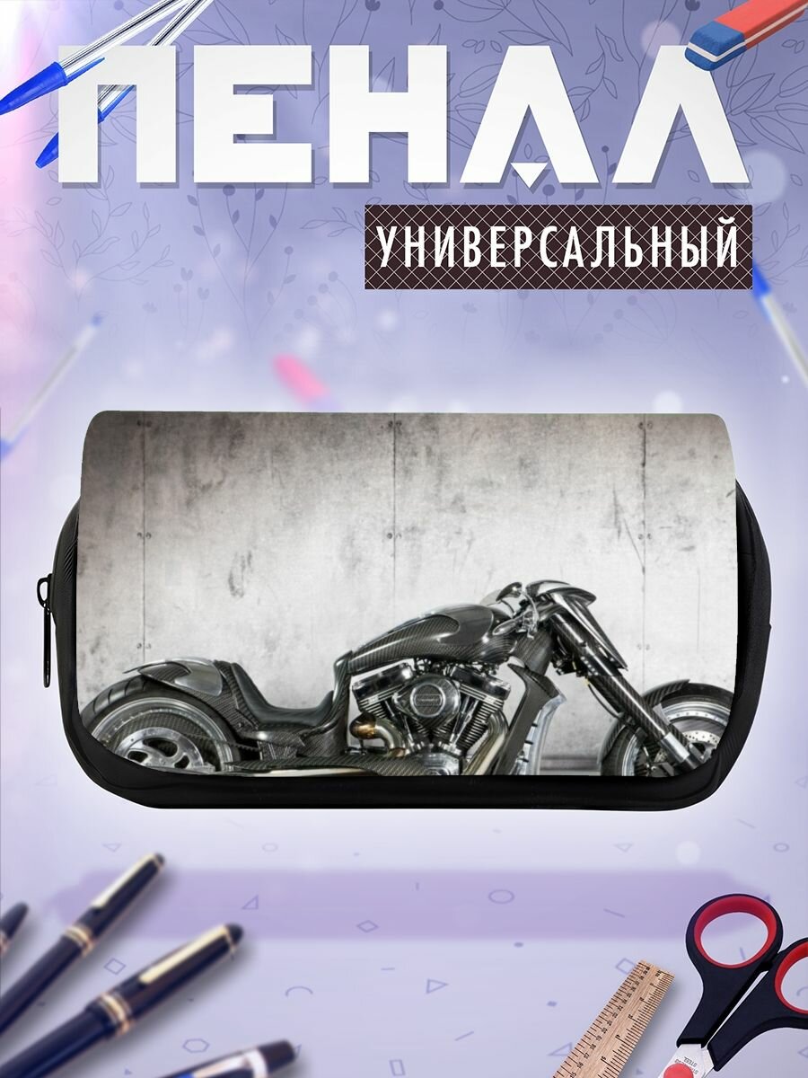 Школьный пенал авто кастомный мотоцикл