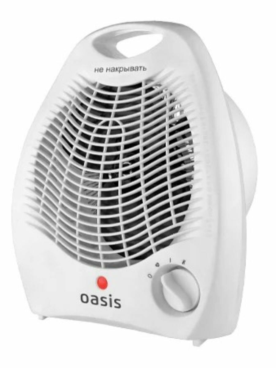 Тепловентилятор "Оазис" SD-20R, спиральный нагревательный элемент, защита от перегрева
