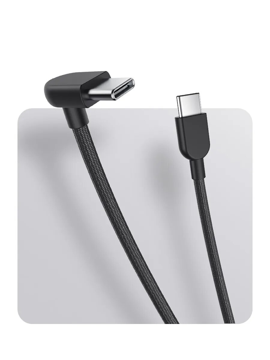 Кабель короткий 3A Braided USB-C to USB-C Cable (10cm), провод 10 см, черный