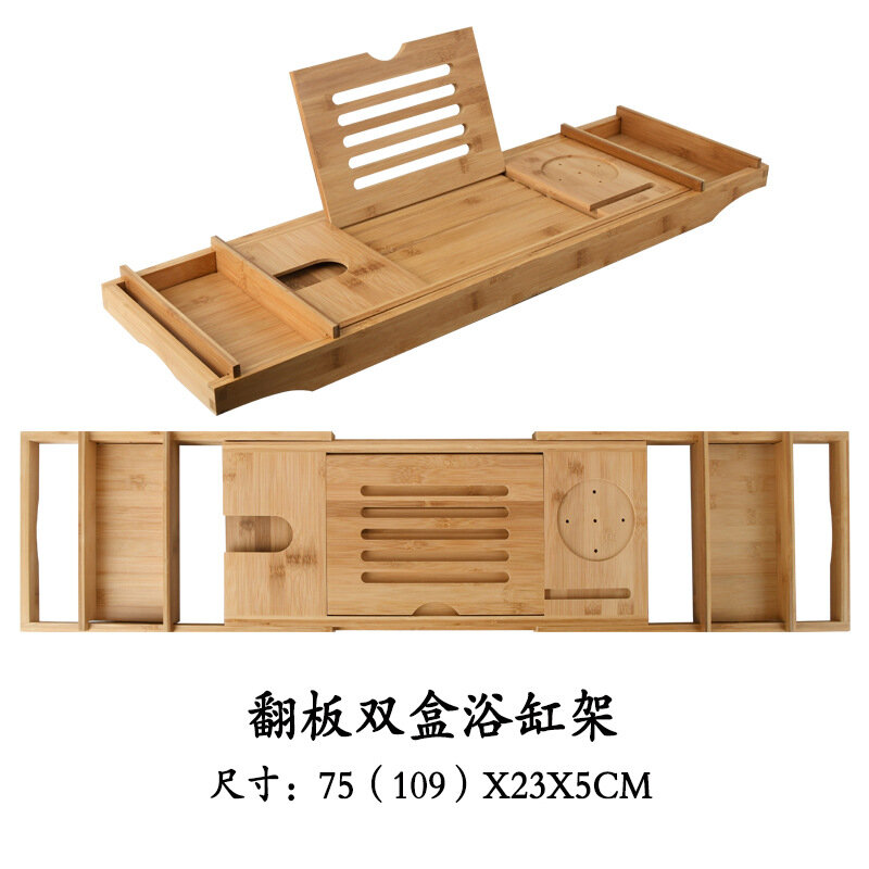 Стеллаж для хранения в ванне, доска для хранения, телескопический стеллаж для ванны, нескользящий бамбуковый европейский стиль, кронштейн для ванны, стеллаж для ванной