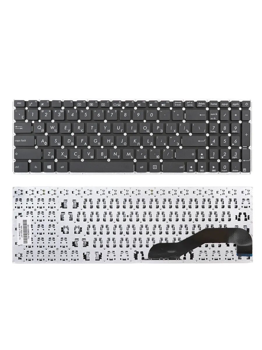 Клавиатура для ноутбука Asus K540, R540, X540 черная без рамки