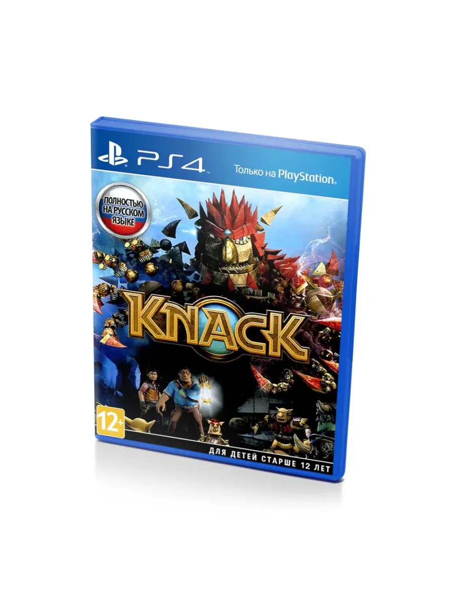 Knack (PS4/PS5) рус. обложка полностью на русском языке