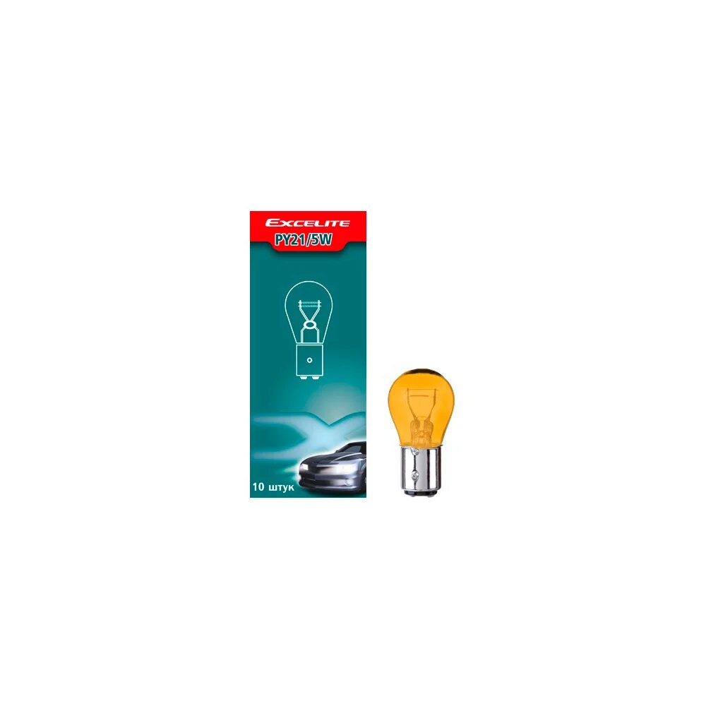 Лампа накаливания Excelite PY21/5W ST 12V 21/5W BAY15d упаковка 10 шт 56700CA