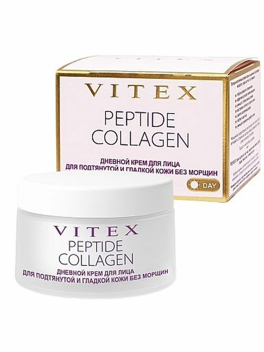 Крем для лица Витэкс PEPTIDE COLLAGEN дневной для подтянутой и гладкой кожи без морщин 45 мл