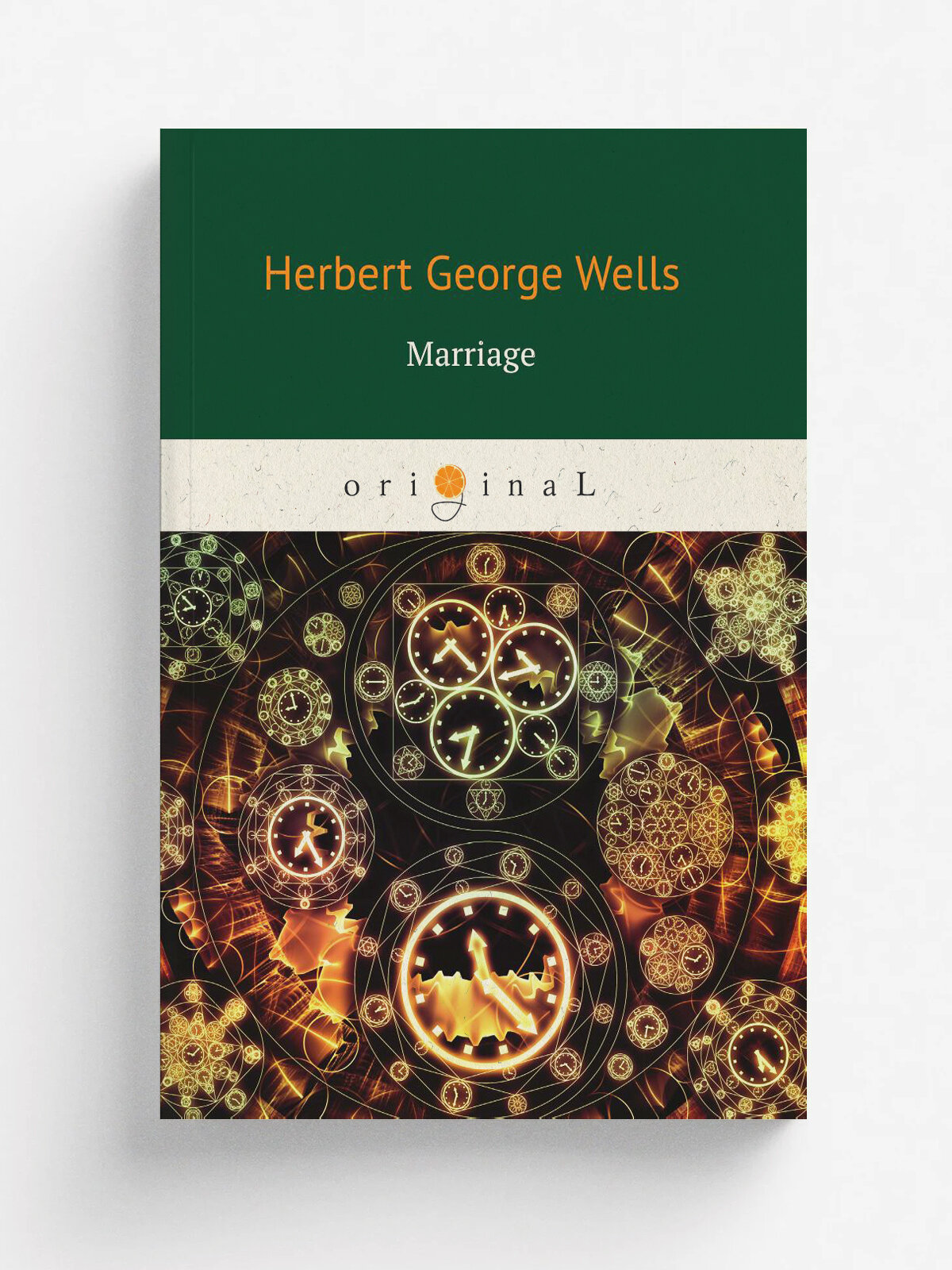 Marriage