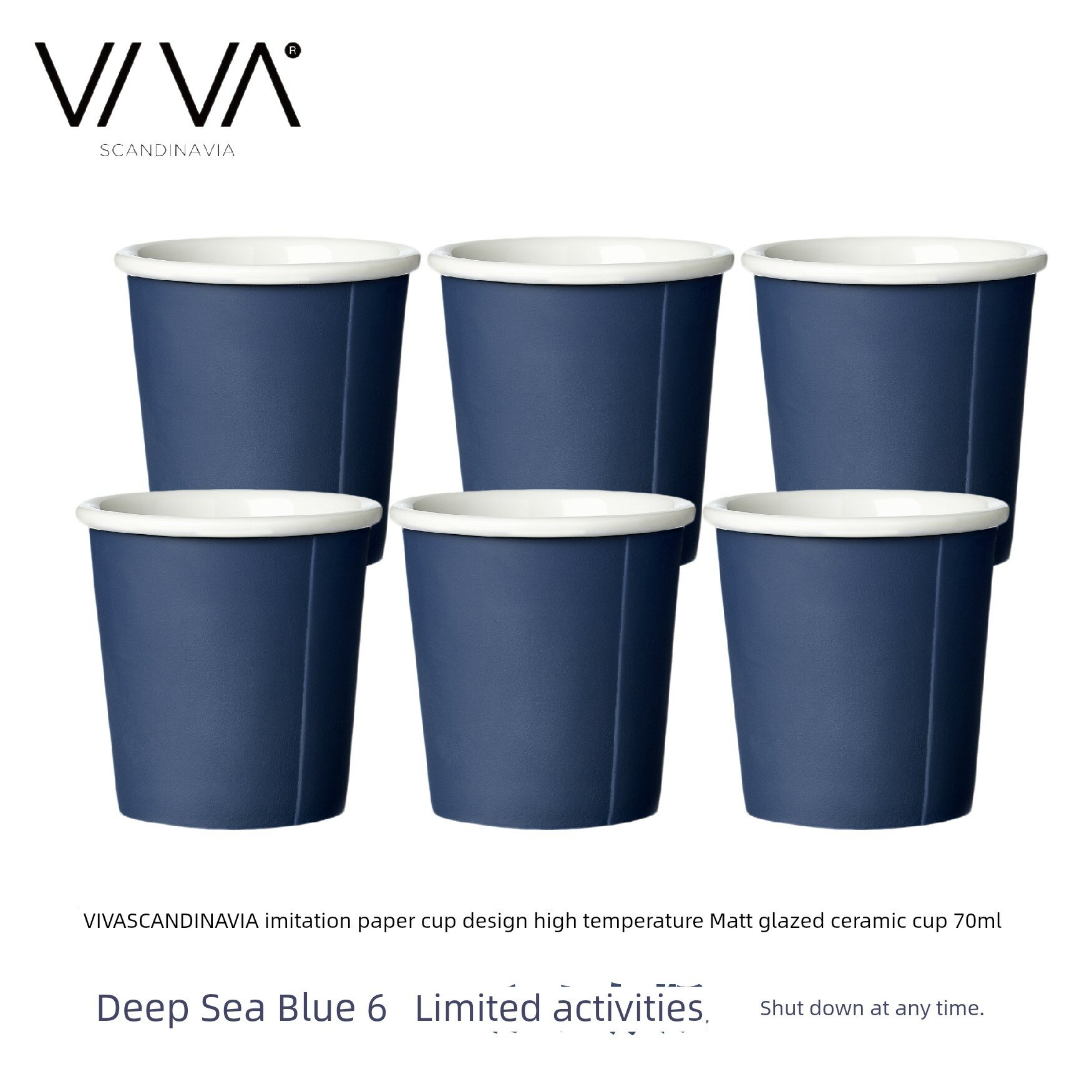 Керамическая кружка VIVA (Дания), матовая глазурованная, имитация бумажного стакана, термостойкая, для чая и кофе