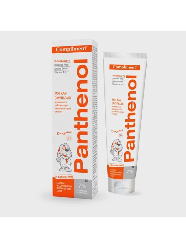 Compliment Panthenol Мягкая эмульсия для детей при различных видах ожогов, 3+ 75 мл
