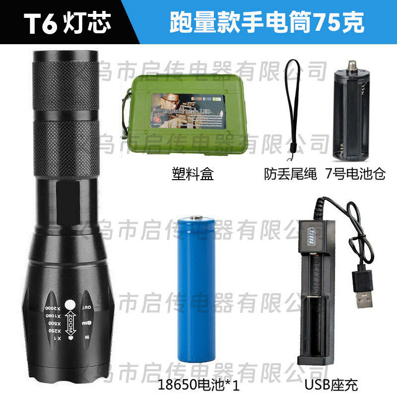 Популярный фонарик из алюминиевого сплава A100 с сильным светом и длительным сроком службы батареи 18650, фонарик с