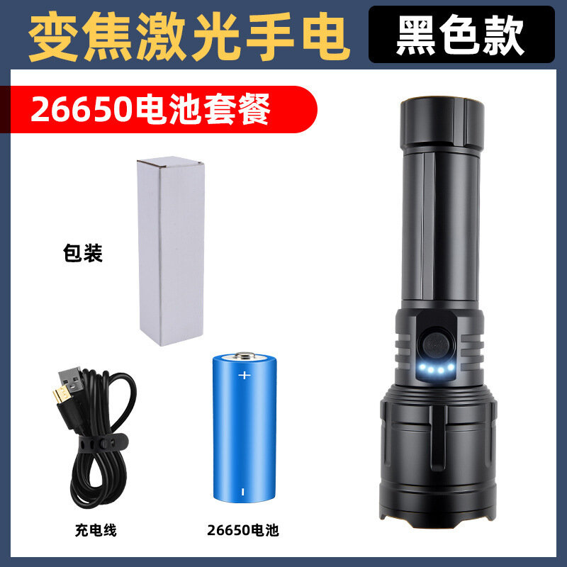 2503 Chernyi LED-fonar s USB i batarejkoj 26650 i beloi upakovkoj dlya kempinga