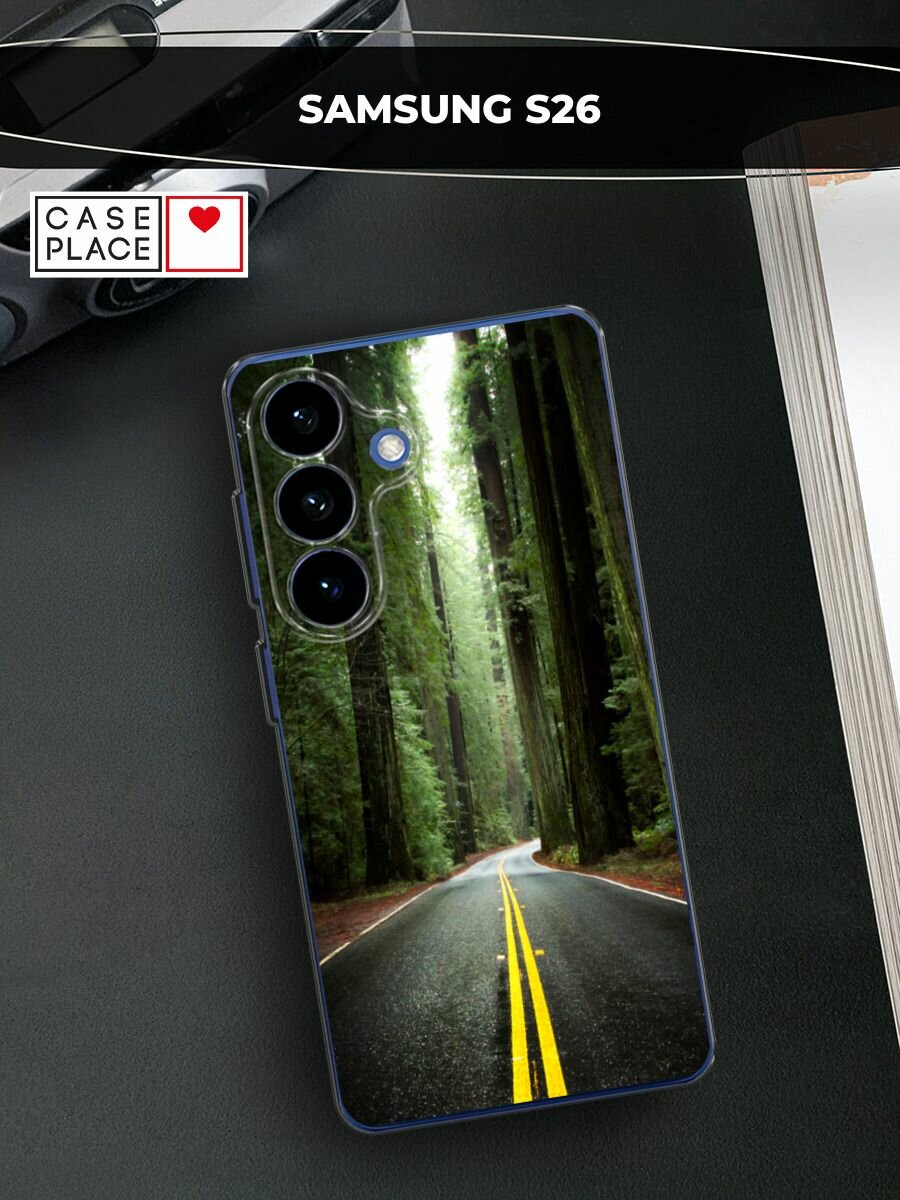 Силиконовый чехол на Samsung Galaxy S26 / Самсунг Галакси S26 с принтом Лес 17
