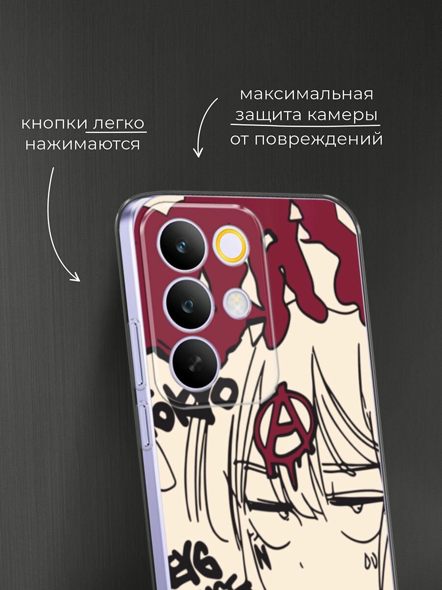 Чехол на Realme C85 Pro / Реалми C85 Про с принтом Anime doodle — фото 1