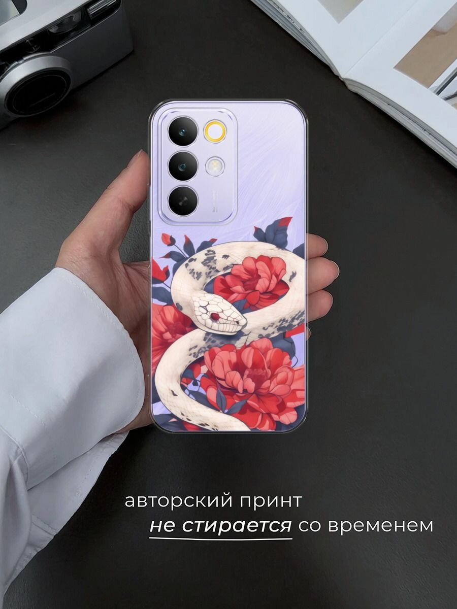 Чехол на Realme C85 / Реалми C85 с принтом Белая змея в цветах, прозрачный — фото 1