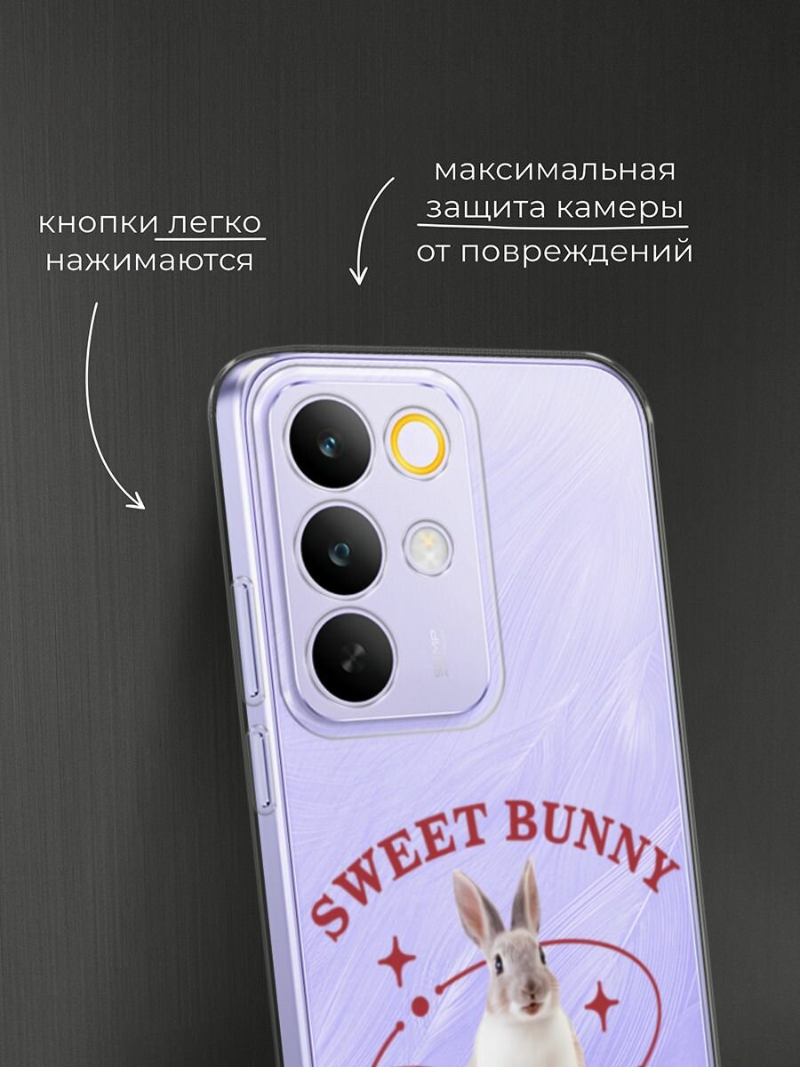 Чехол на Realme C85 Pro / Реалми C85 Про с принтом Heal the rabbit, прозрачный — фото 1