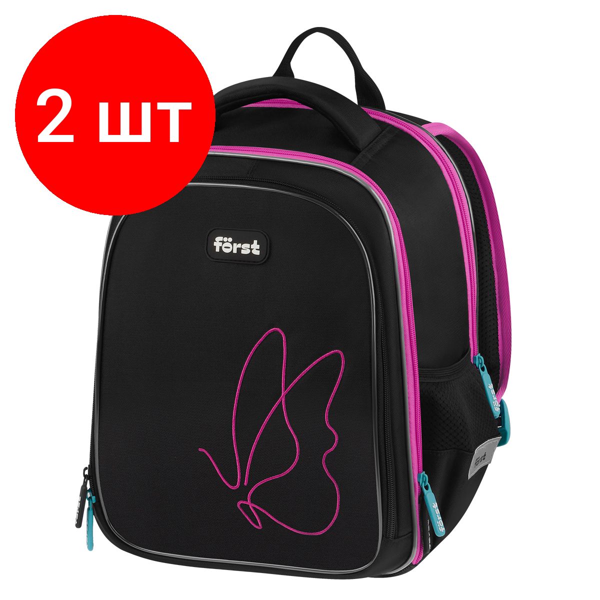 Комплект 2 шт, Рюкзак Först F-Cloud "Butterfly Harmony" 37*28.5*16.5см, 3 отделения, 3 кармана, анатомическая спинка