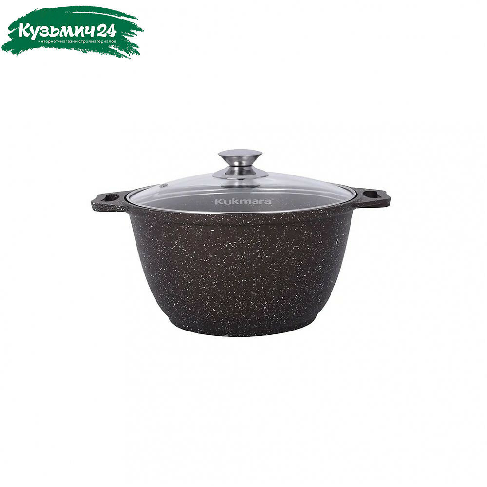 Кастрюля Kukmara со стеклянной крышкой, кофейный мрамор, 3 л