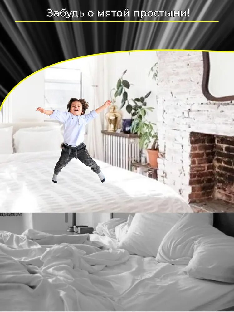 Держатель простыни, одеяла IKEA, 4 шт, Кремовый, белый, бронза, фиксатор для ткани — фото 1