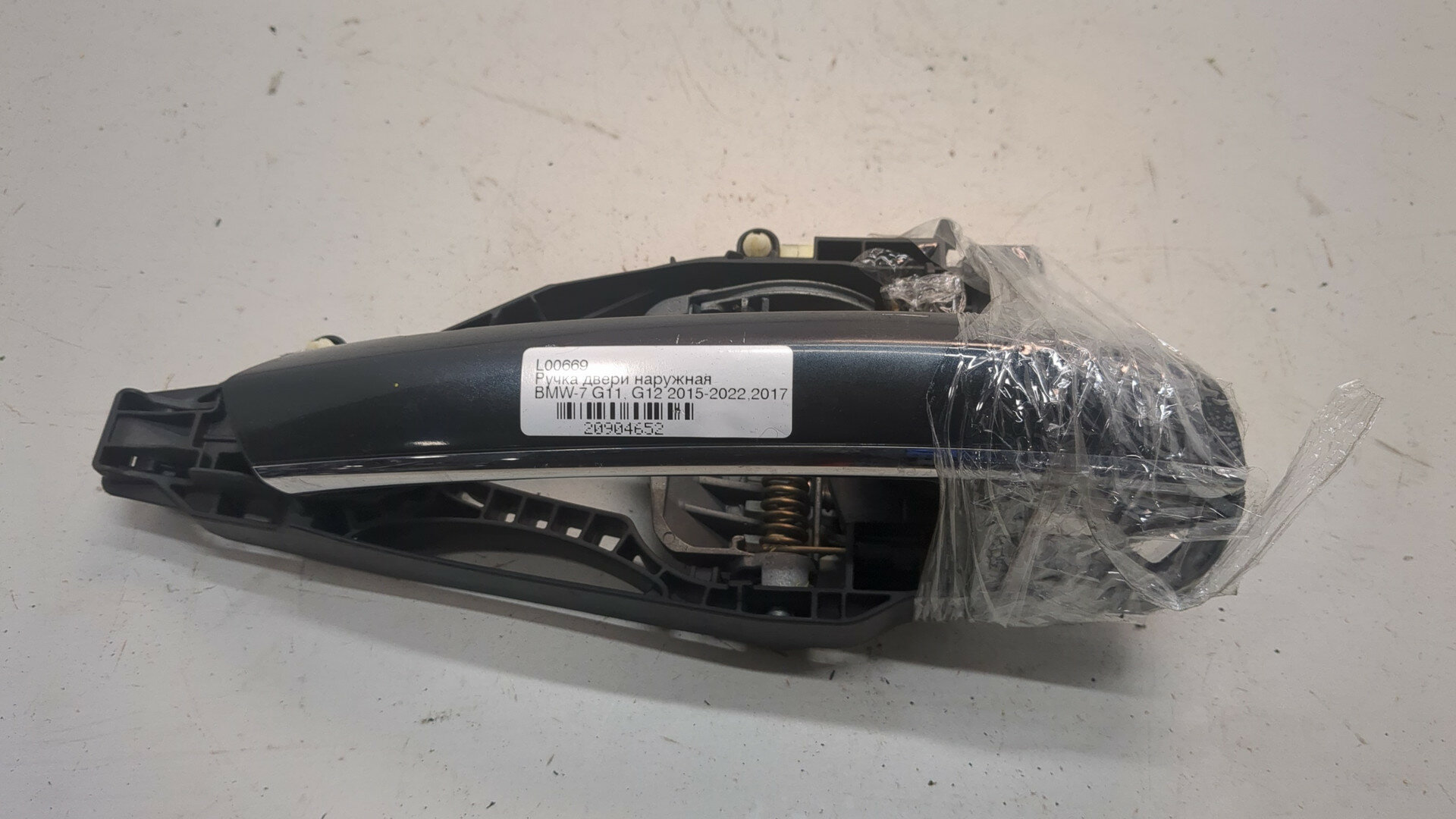 Ручка двери наружная правая передняя BMW 7 G11, G12 Б/У