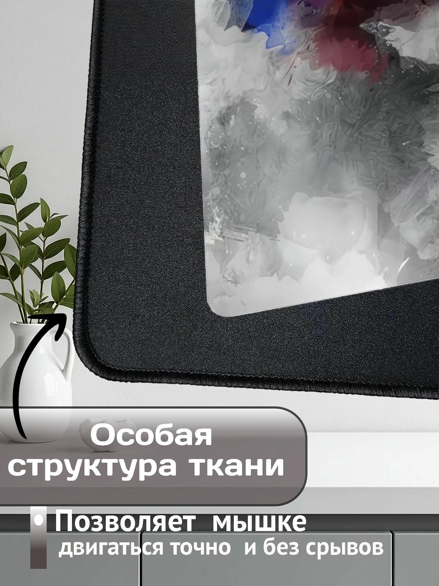 Игровой коврик для мыши CS GO нож, большой размер 900x400 мм — фото 1