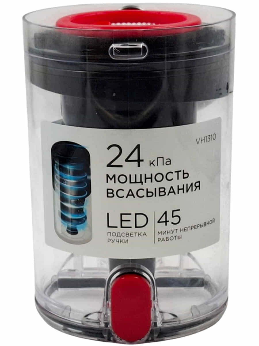 Redmond VH1310-KNV контейнер для сбора пыли в сборе к пылесосу VH1310