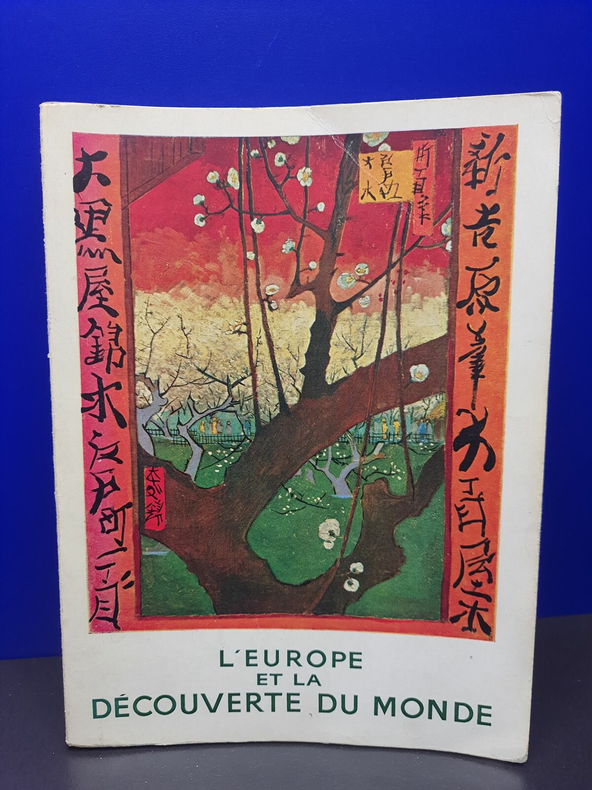 L'EUROPE ET LA DECOUVERTE DU Monde. Европа и открытие мира каталог Жиберта Мартен-Мери.