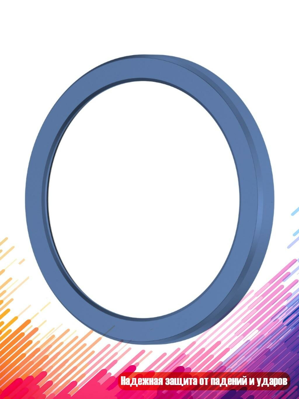 Безель для часов CMF Watch P2 с защитным стеклом, Синий - Прямой боковой стиль