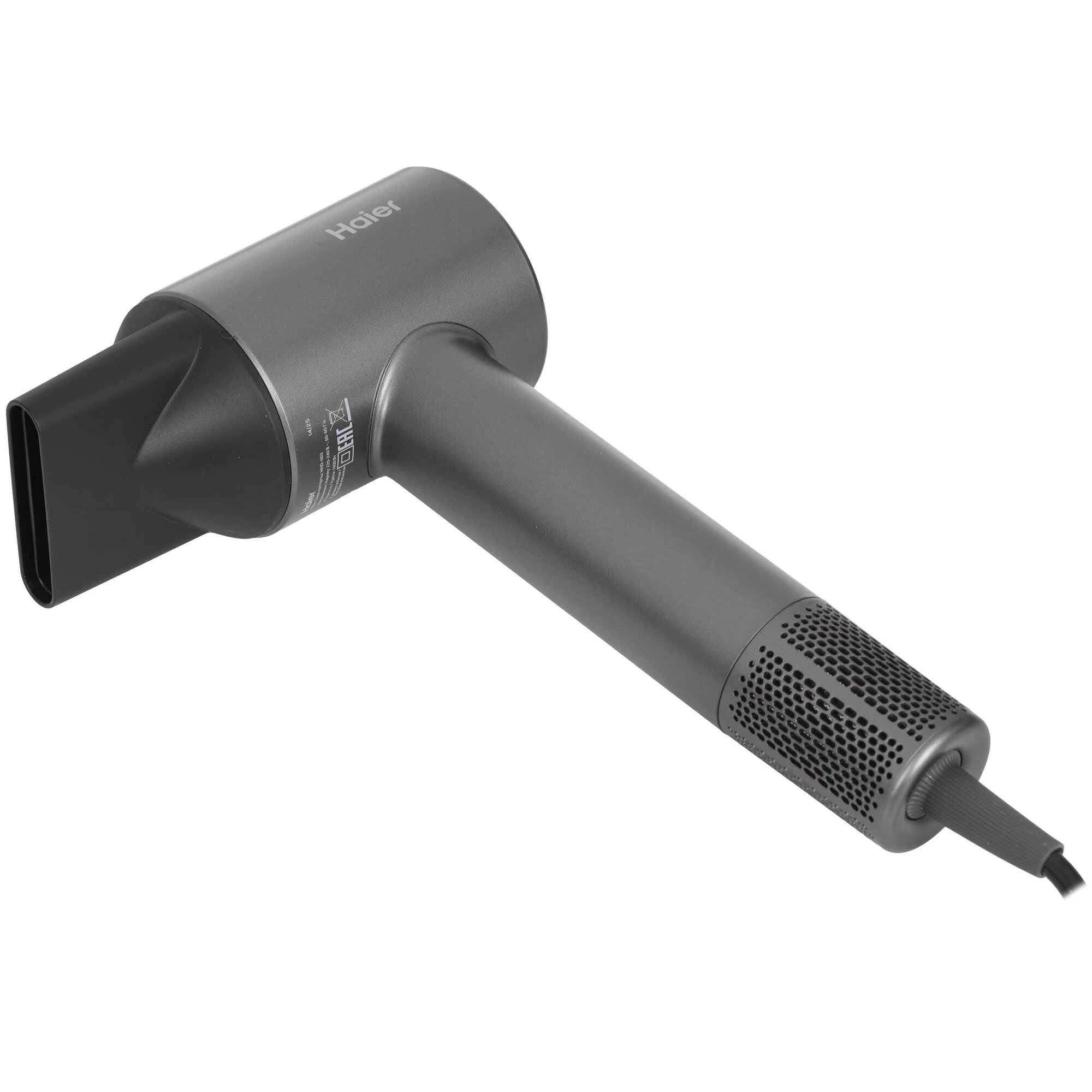 Фен Haier HHD-603, дорожный, ионизация, мощность 1600 Вт, серый