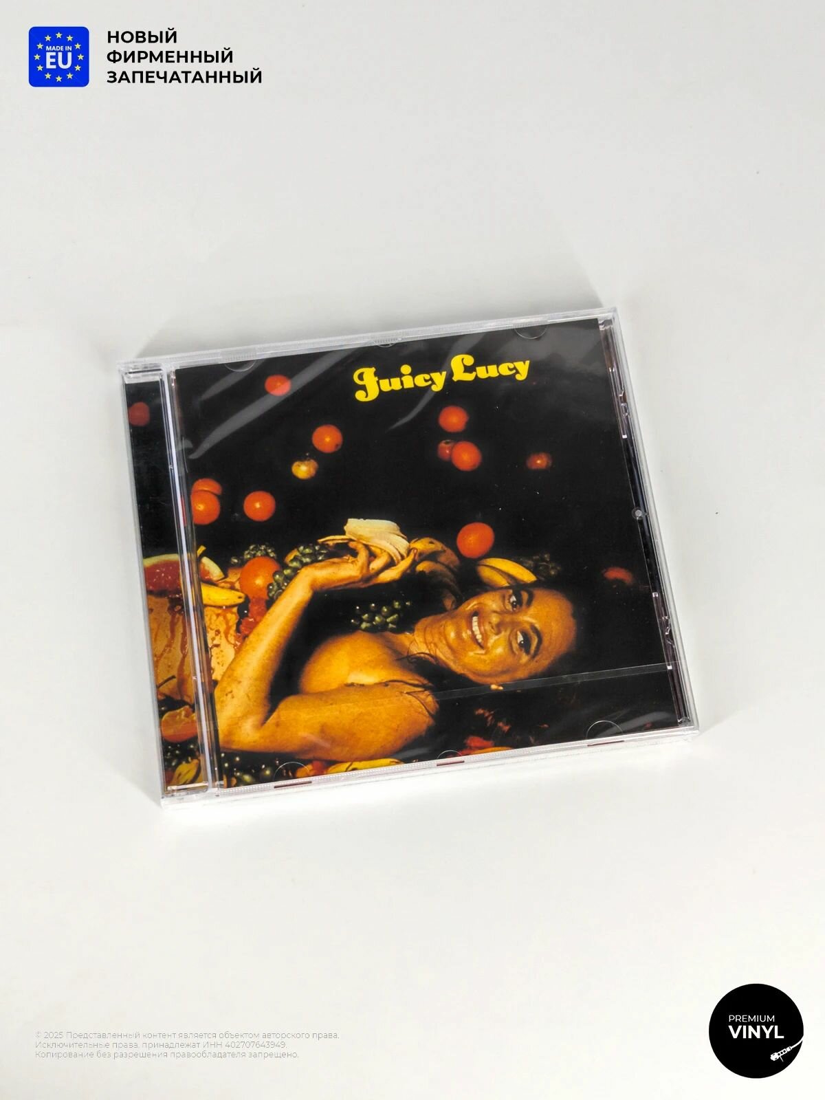 CD диск Juicy Lucy - Juicy Lucy (CD) 2010