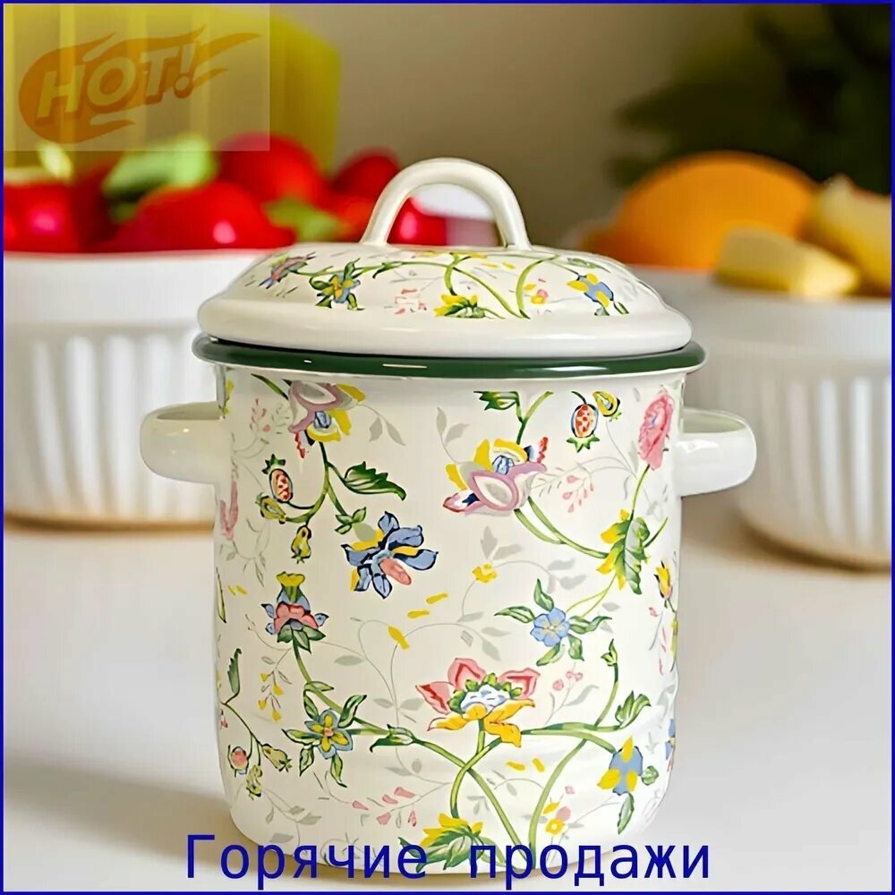 Бак для продуктов, Эмаль, 1.2 л