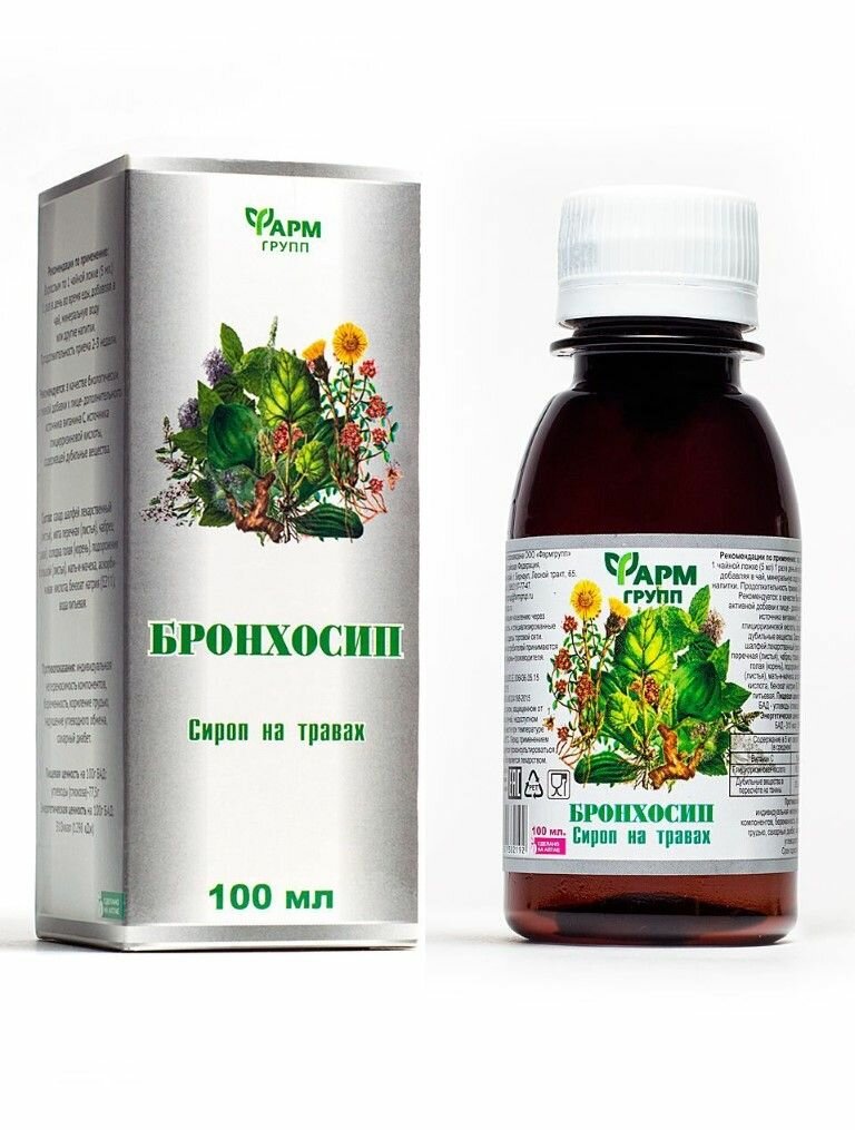 Сироп Фармгрупп "Бронхосип", на травах, 100 мл