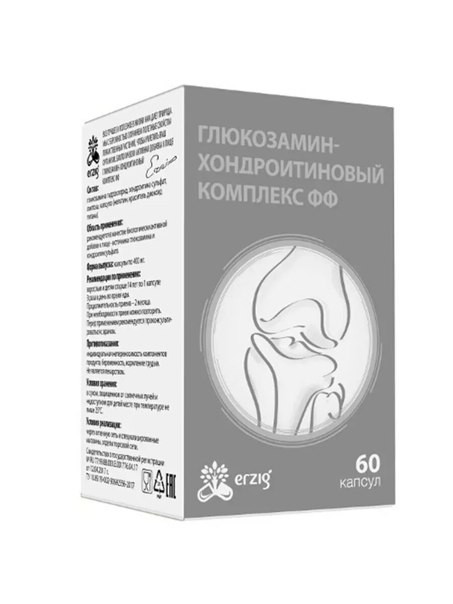 Глюкозамин-Хондроитиновый комплекс ФФ