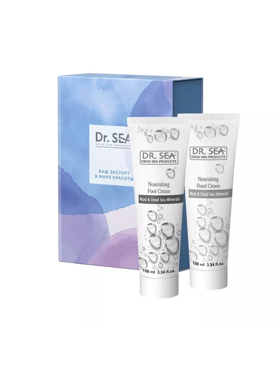 Dr sea набор кремы для рук и ног с минералами мертвого моря/