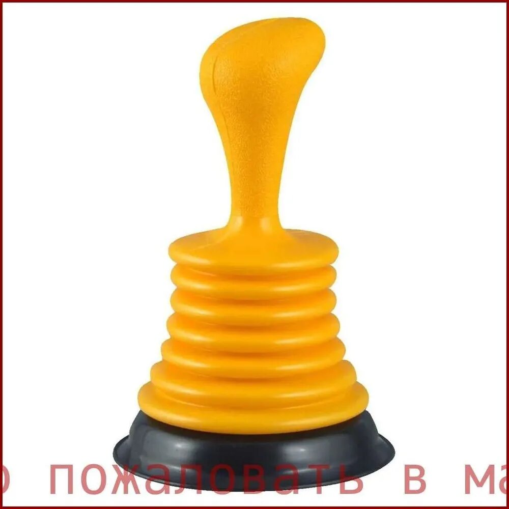 Раковина трубы земснаряда