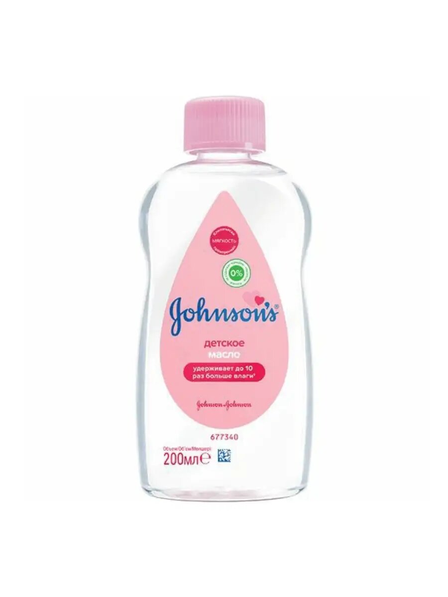 Масло для тела Johnson's Baby детское 200 мл