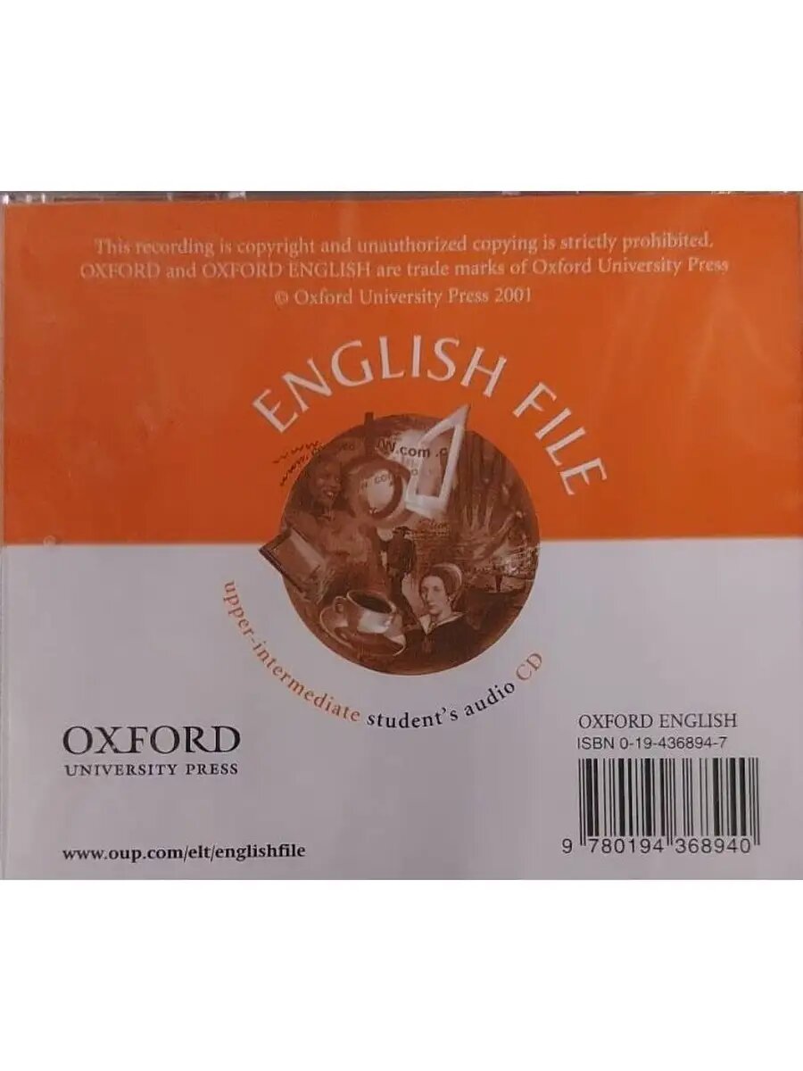 English File 4 Upper-Intermediate Student's Audio CD | Oxford University Press — фото 1