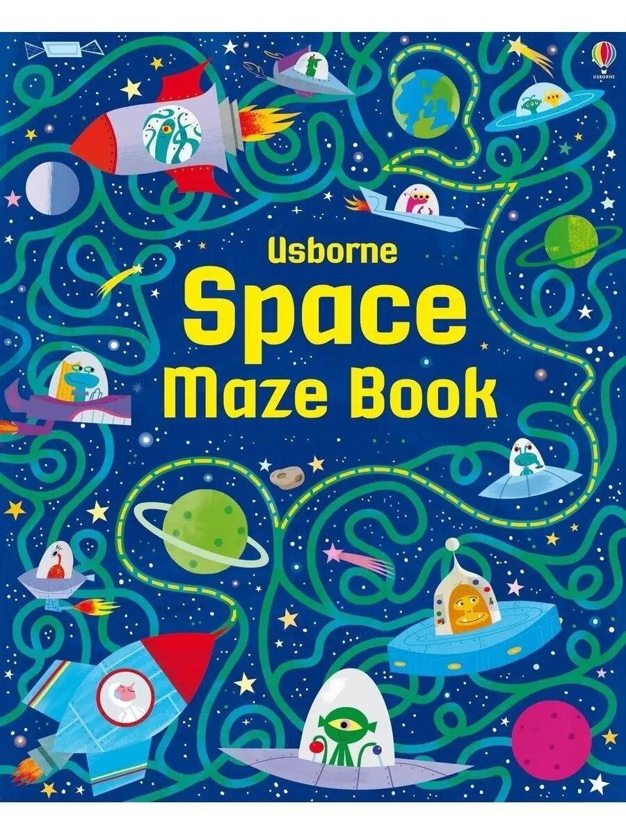 Space Maze Book | Верные пути через все лабиринты показаны в конце книги.