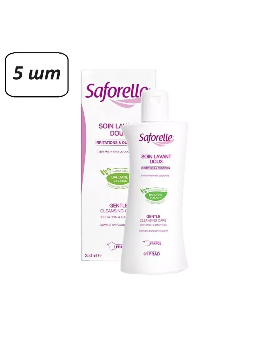 Гель бережное очищение 5 шт