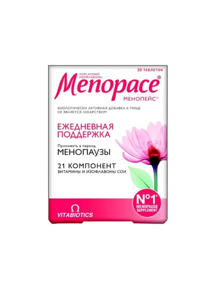 Менопейс Изофлавоны, таблетки 1118 мг, 30 шт.