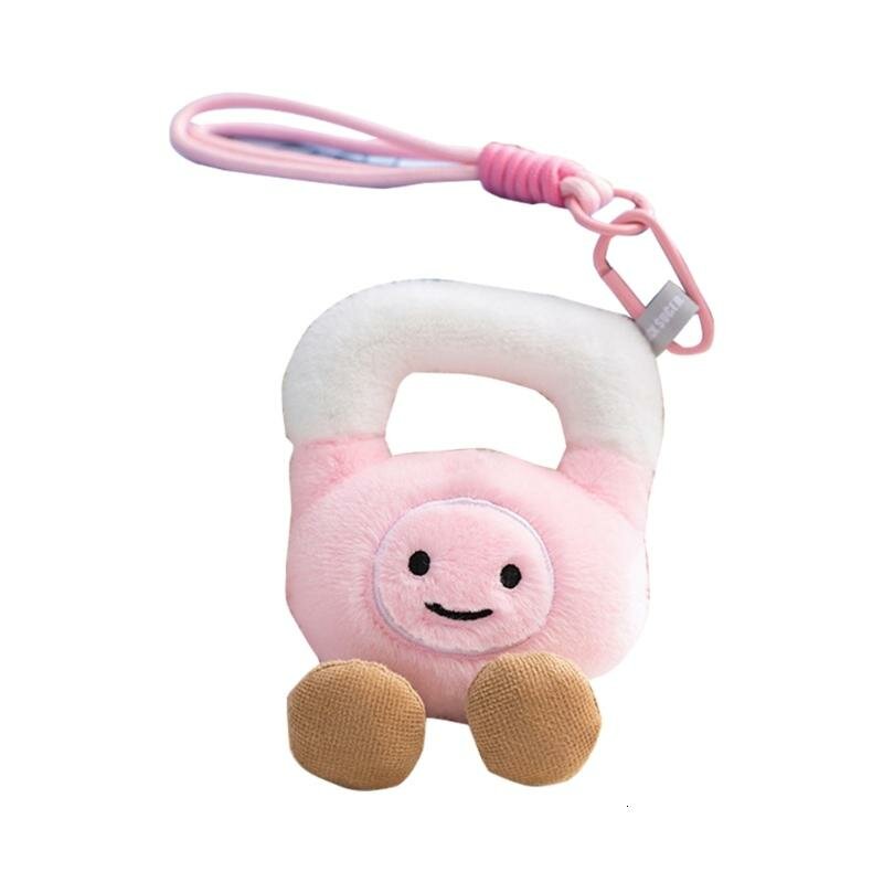 Плюшевый брелок в виде спортзала, Кусочки гири